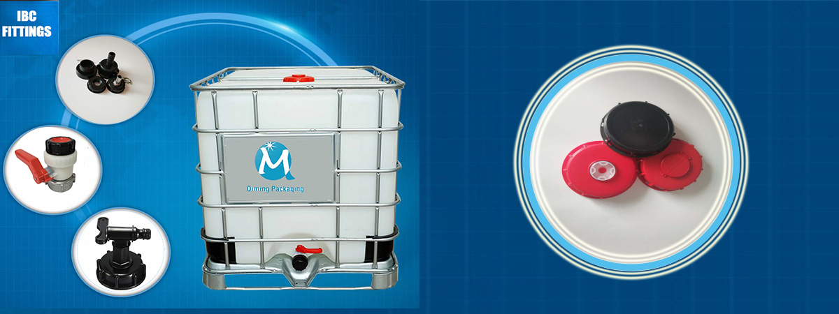 IBC Fill Caps - Qiming Packaging