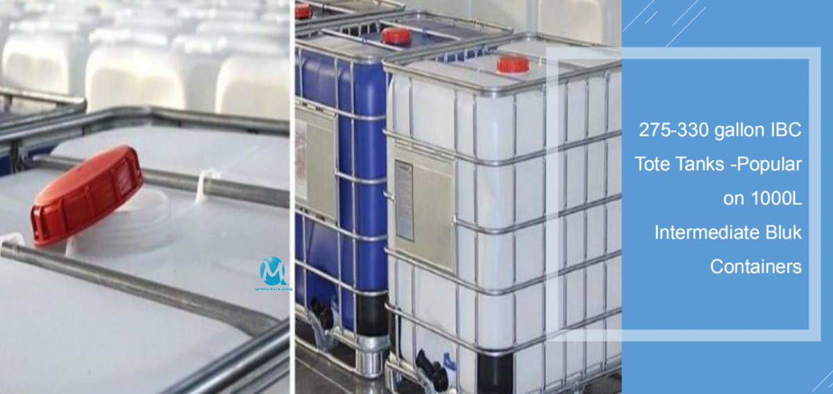 IBC Fill Caps - Qiming Packaging