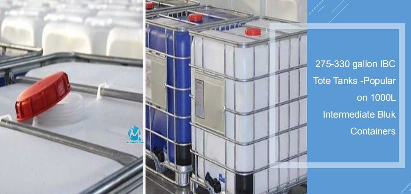 IBC Fill Caps - Qiming Packaging